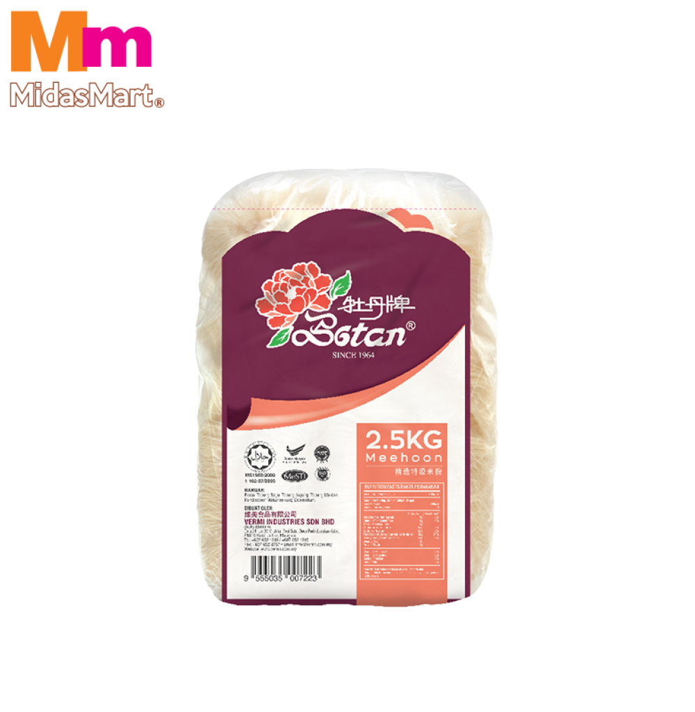 BOTAN RICE VERMICELLI MEE HOON (2.5KG)