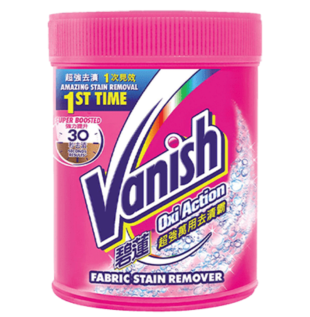 VANISH POWER O2 1 X 900G