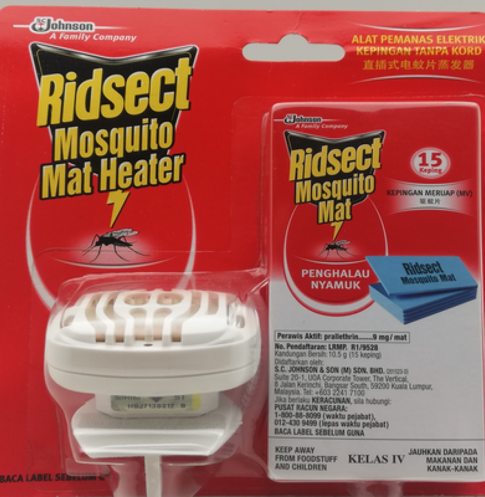 RIDSECT CORDLESS ELEC. 1x1PCMAT12