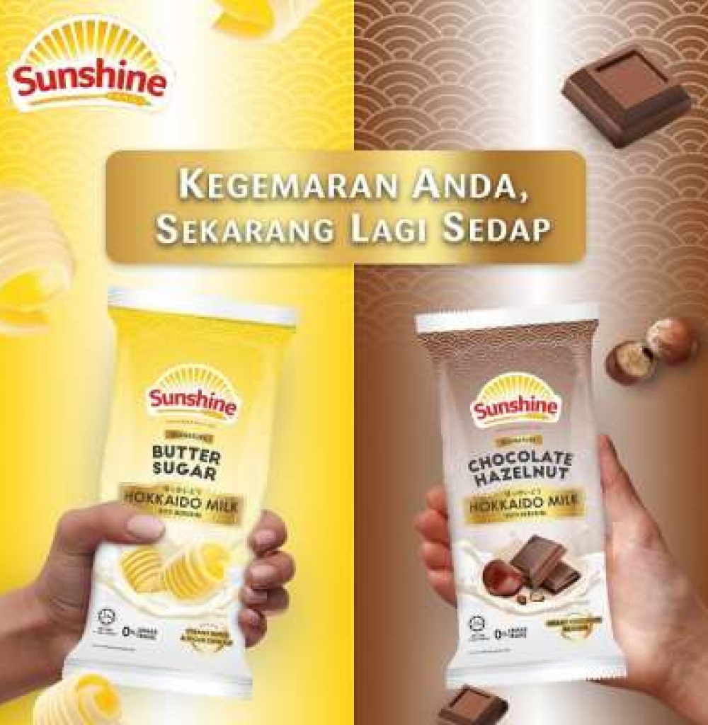 SUNSHINE HOKKAIDO MILK CHOCOLATE HAZELNUT ROLL (52G)