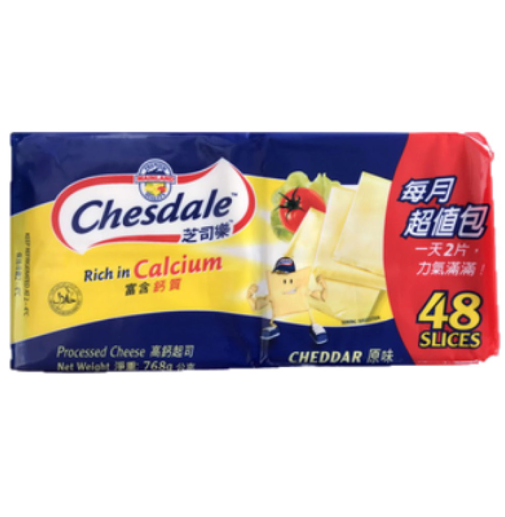 CHESDALE CHEDDAR SLICE CHEESE 46'S 1X768G