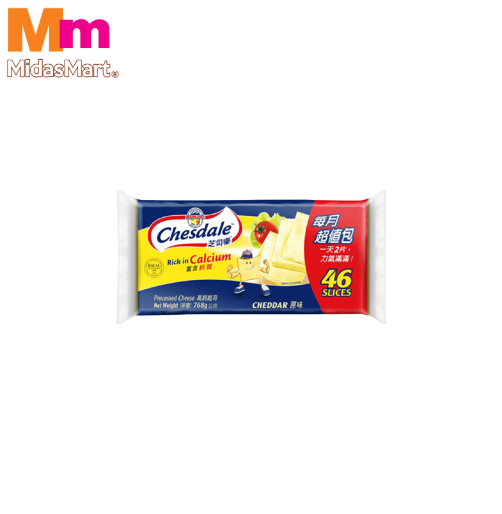 CHESDALE CHEDDAR CHEESE SLICES JUMBO (768G)