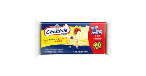 CHESDALE CHEDDAR CHEESE SLICES JUMBO (768G)